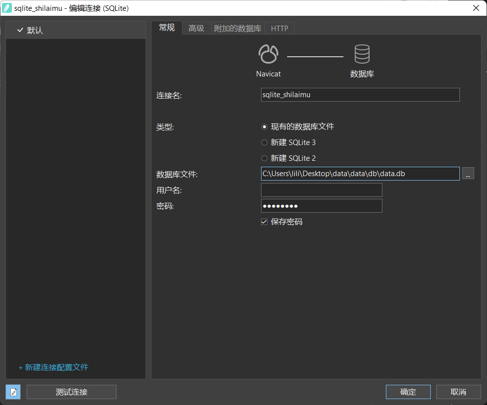 Miao-Yunzai数据数据合并到TRSS-YunZai - Codee的博客